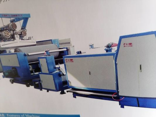 Tpe Cast Film Machines Polymer Film Casting Process Laminating